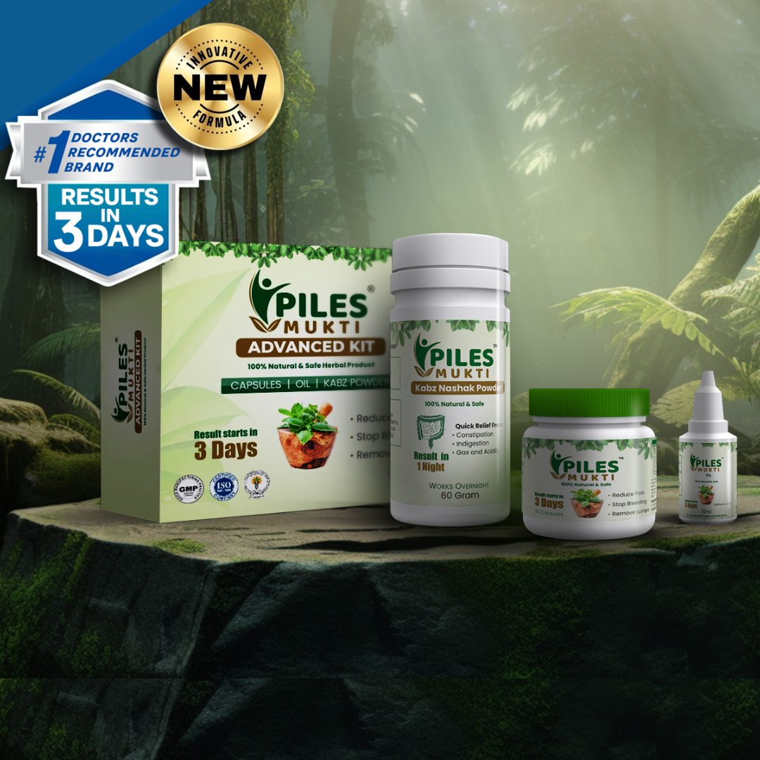 Piles Mukti Ayurvedic Medicine For Piles – Goodlife Veda